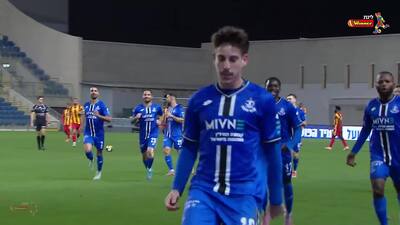 Israel Pro Football Leagues | Israel Pro Football League Site